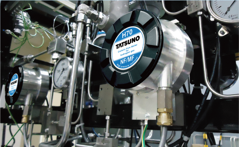 Hydrogen-NX | TATSUNO CORPORATION