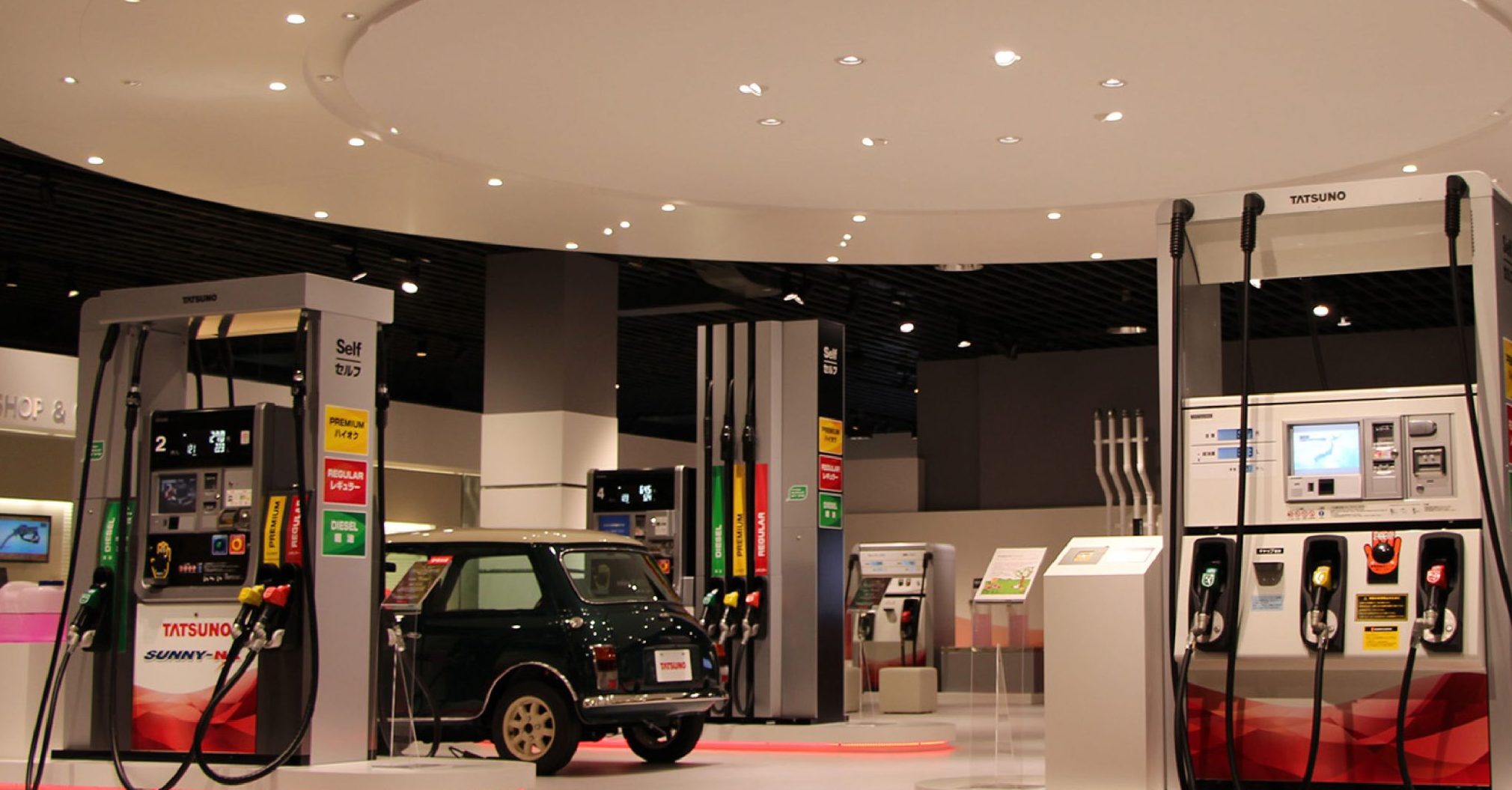 TATSUNO CORPORATION