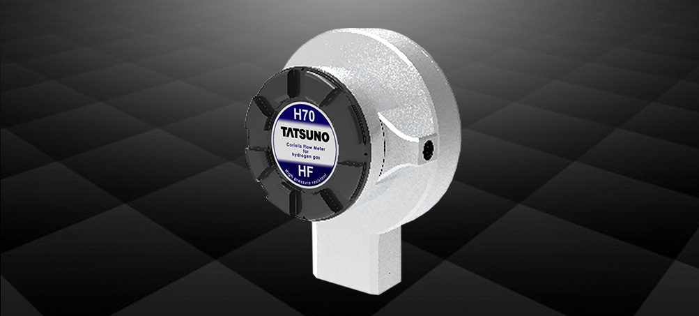 TATSUNO H2FC EXPO 2024